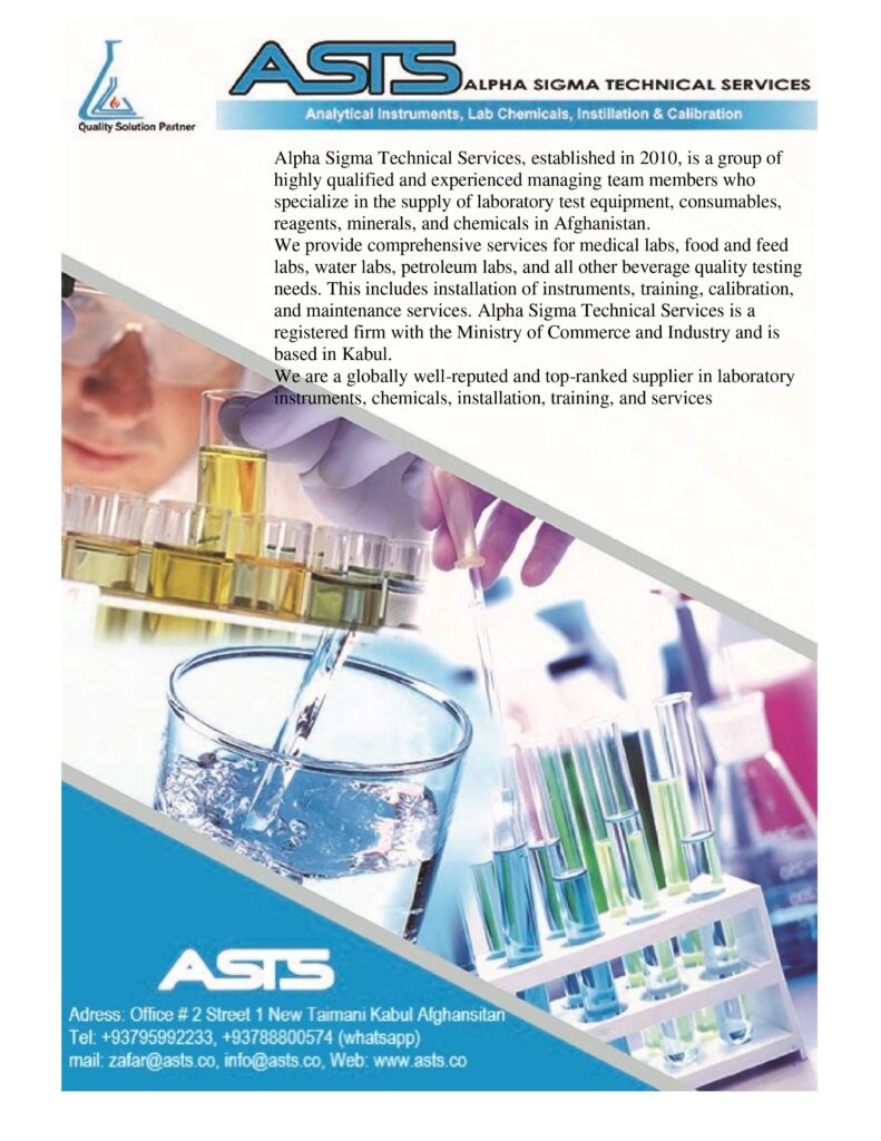 Home - ASTS Quality of Lab Services