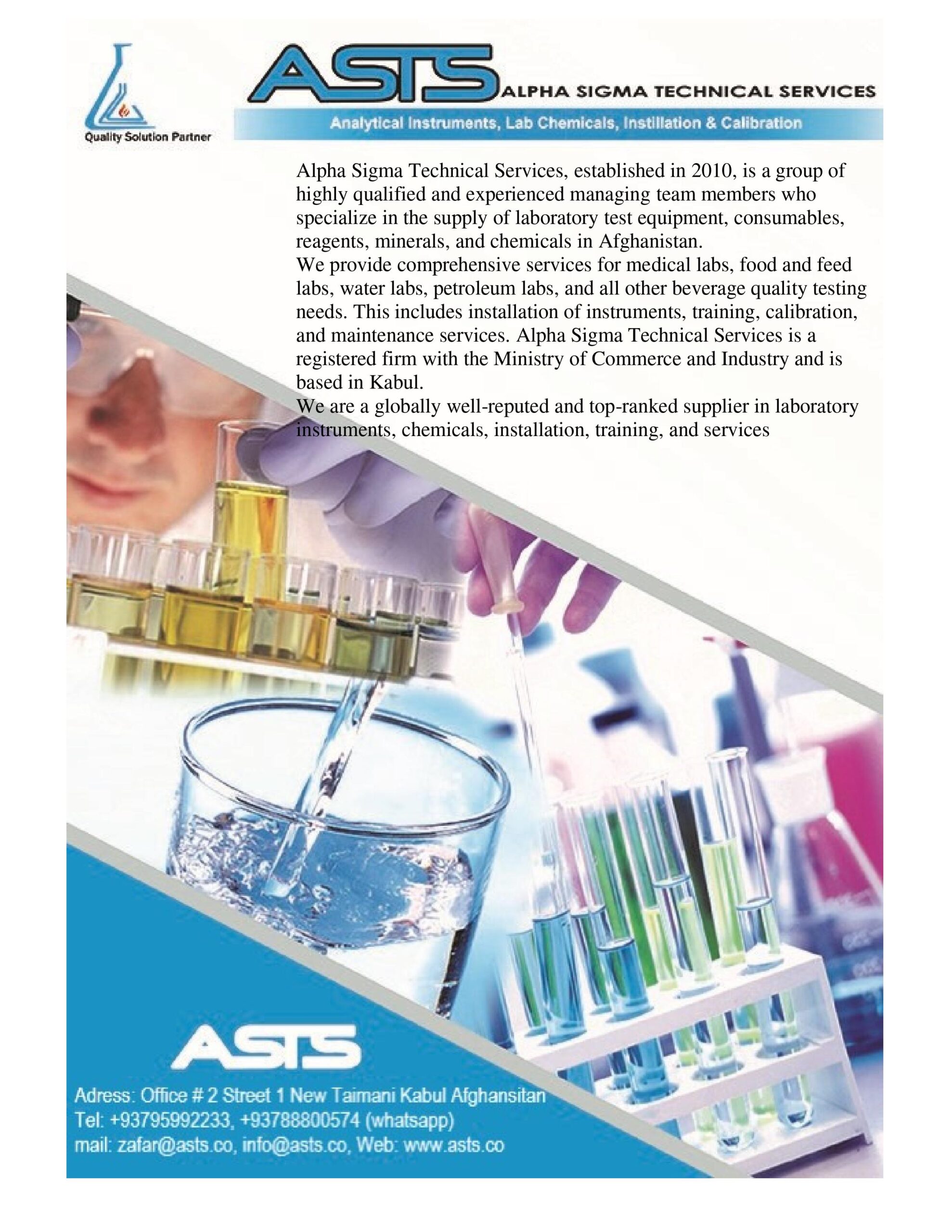 Home - ASTS Quality of Lab Services